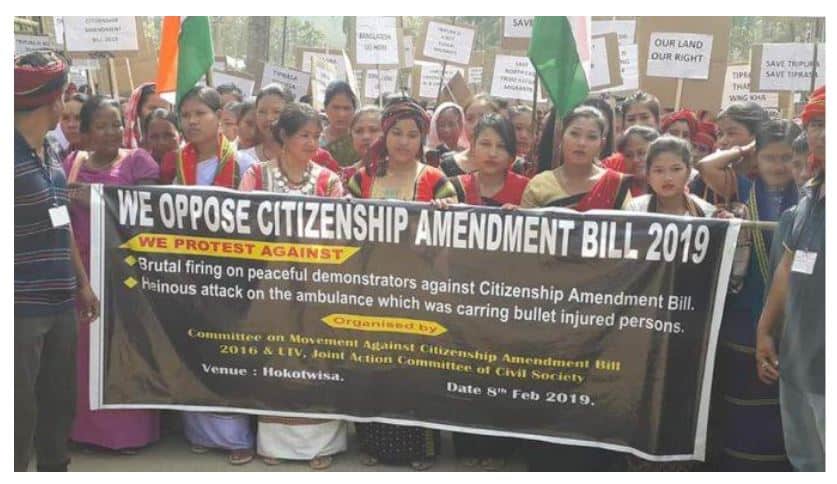 Protests against the Citizenship (Amendment) Bill 2019 | IASbaba