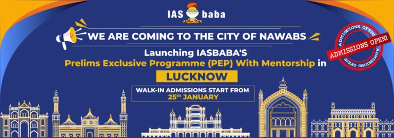 [ANNOUNCEMENT] IASbaba Proudly Announces Opening in LUCKNOW - City of ...