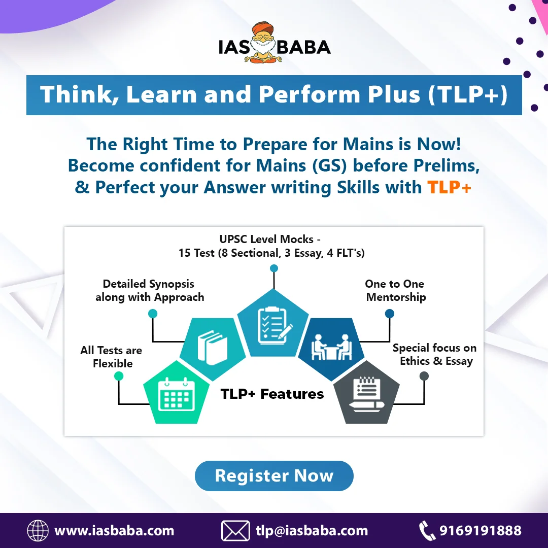 [UPSC 2021 Postponed] TLP+ Mains 2021 Test Series with Mentorship - New ...
