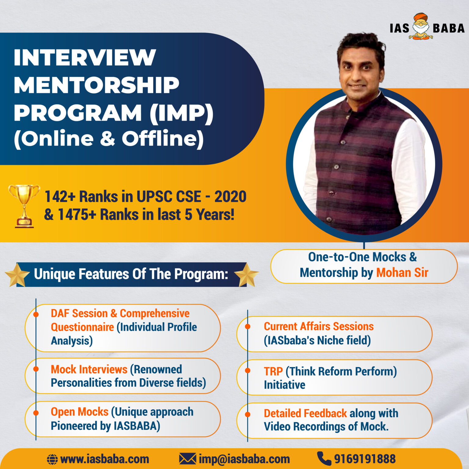 100+ Ranks UPSC CSE 2019 Topper’s from IASbaba – 5 in Top 20 Ranks ...