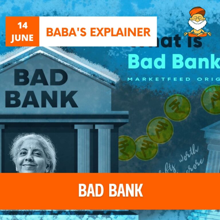 Baba's Explainer - Bad Bank: NARCL & IDRCL | IASbaba