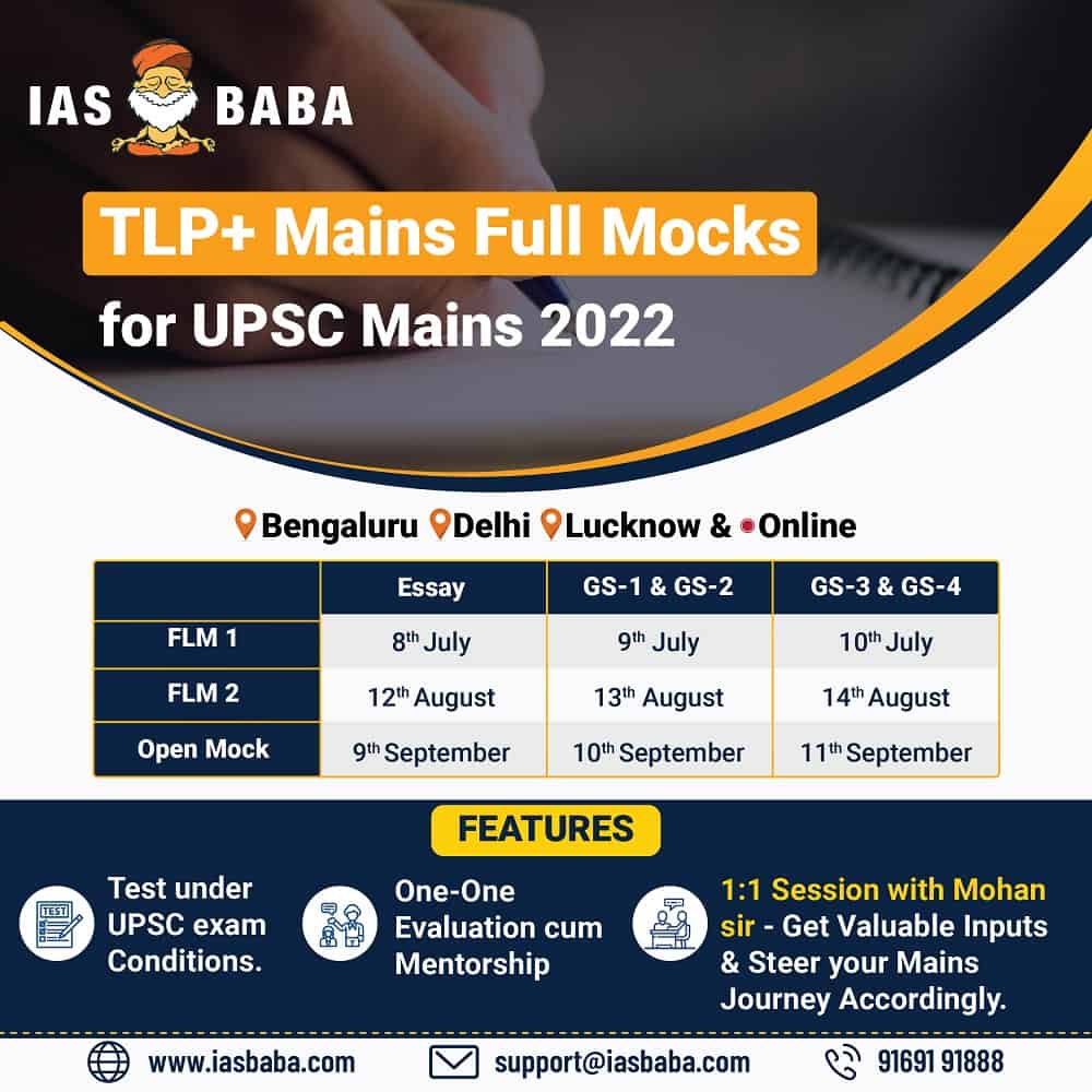 [MOST TRUSTED] IASbaba’s TLP Plus (+) MAINS Mentorship-Based Answer Writing Program for UPSC ...