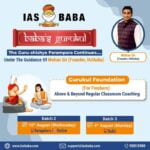 IASbaba - Best IAS and UPSC coaching institute in India - Online and ...