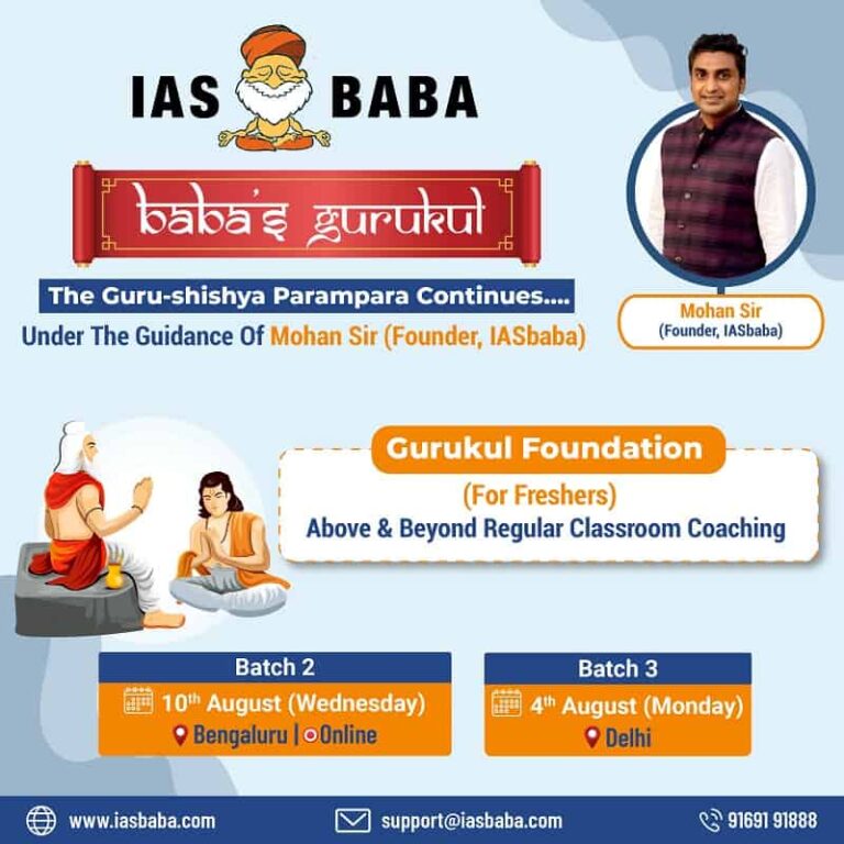 IASbaba - Best IAS and UPSC coaching institute in India - Online and ...