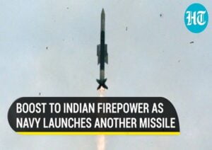Vertical Launch Short Range Surface to Air Missile | IASbaba