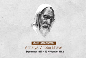 Acharya Vinoba Bhave | IASbaba