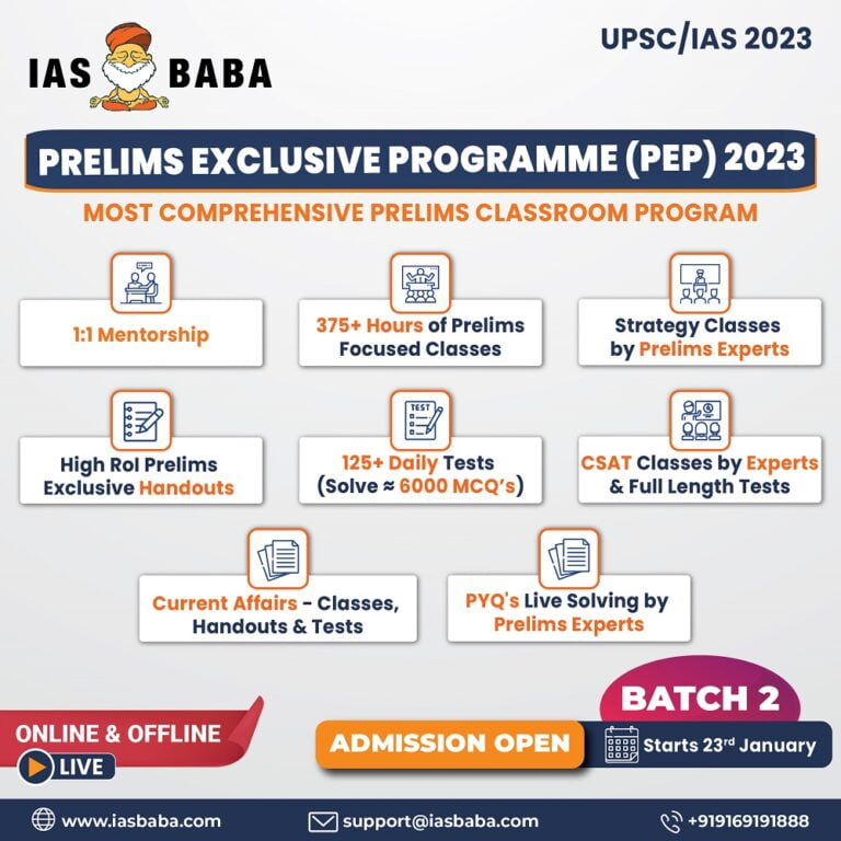 IASbaba - Best IAS and UPSC coaching institute in India - Online and ...