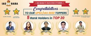 IAS toppers Strategy; Hear from the Toppers, UPSC & IAS Examination