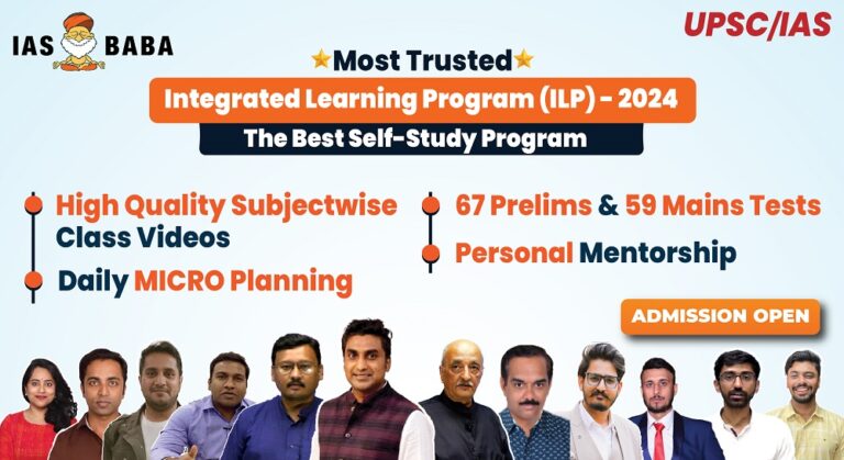 [NEW BATCH] ILP 2024 - INTEGRATED LEARNING PROGRAM - The Most Comprehensive and Trusted 365 Days ...