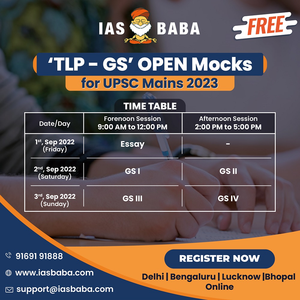 DAILY CURRENT AFFAIRS IAS | UPSC Prelims and Mains Exam – 25th August 2023 | IASbaba