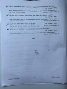 [UPSC Mains 2023] GENERAL STUDIES PAPER 1 (GS1) – UPSC CIVIL SERVICES ...