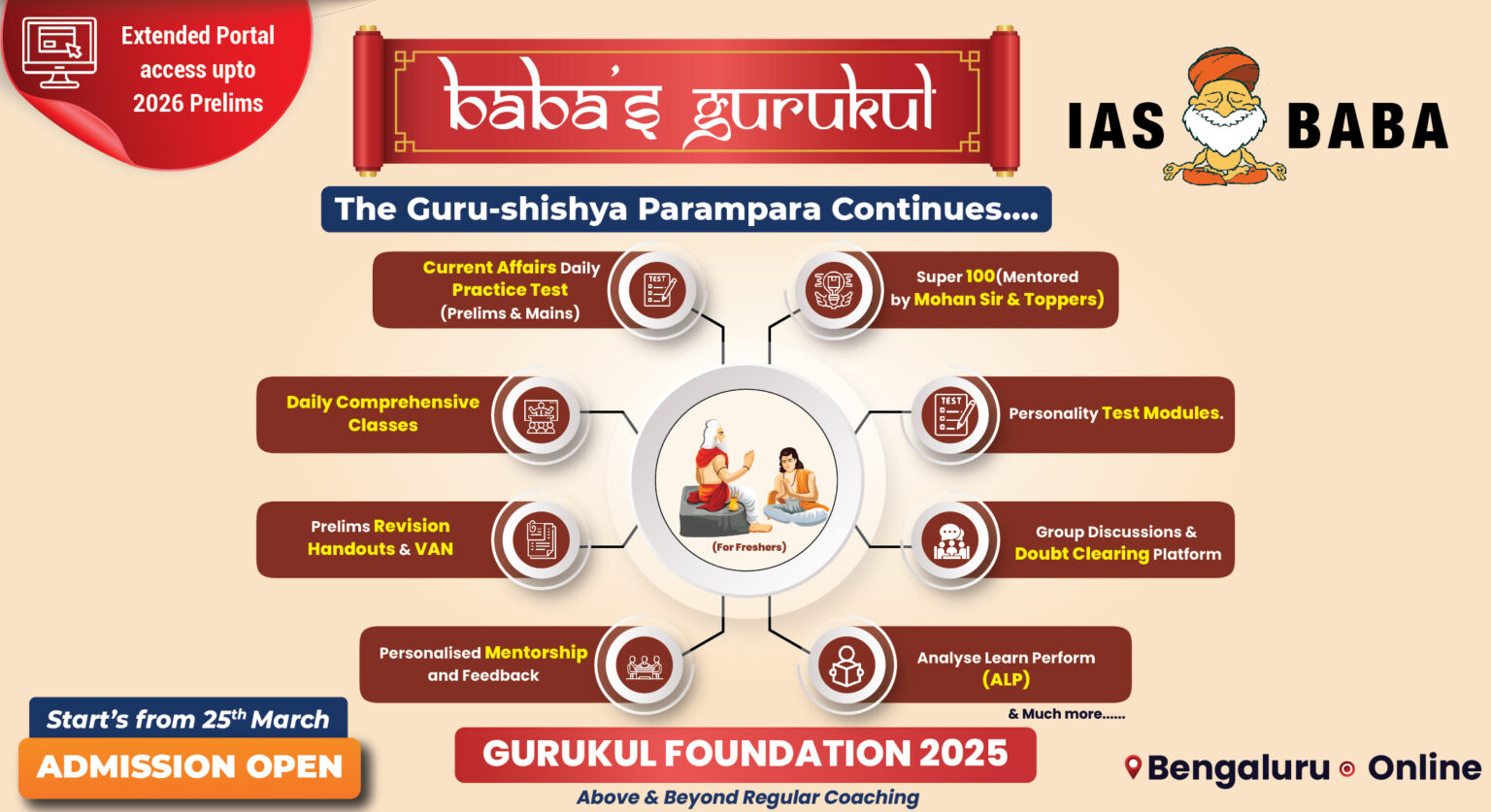 [Admission Open] Baba’s GURUKUL FOUNDATION Classroom Programme for Freshers’ – UPSC/IAS 2025 ...