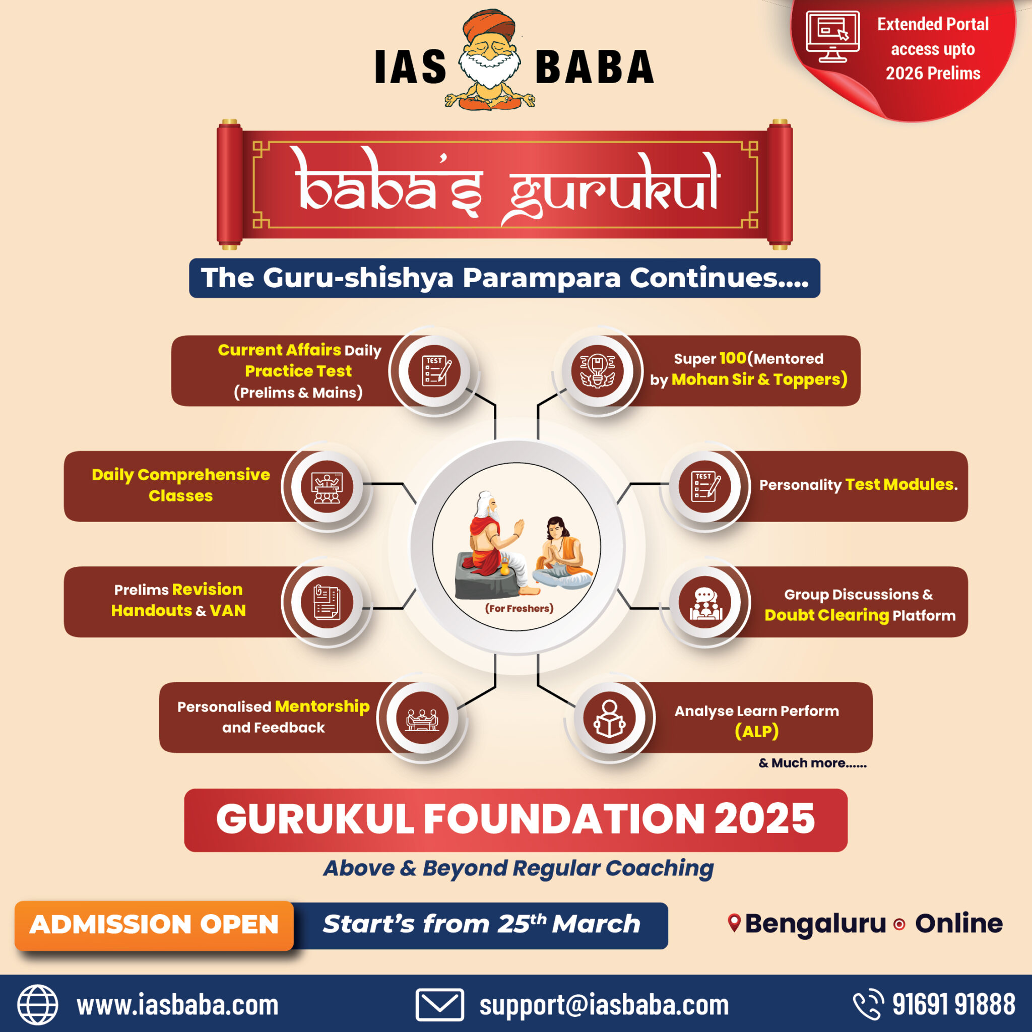 [NEW BATCH] IASbaba’s PROGRAMS/COURSES –UPSC 2021: E-CLP, ILP, AIPTS ...