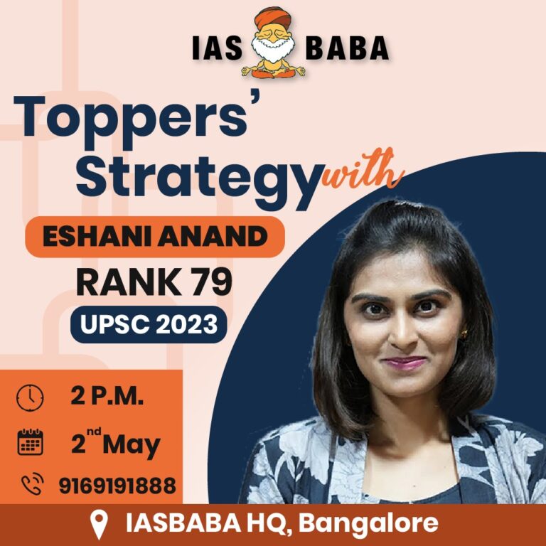 [SPECIAL OPEN SESSION] Toppers’ Strategy and Interaction with – Ms ...