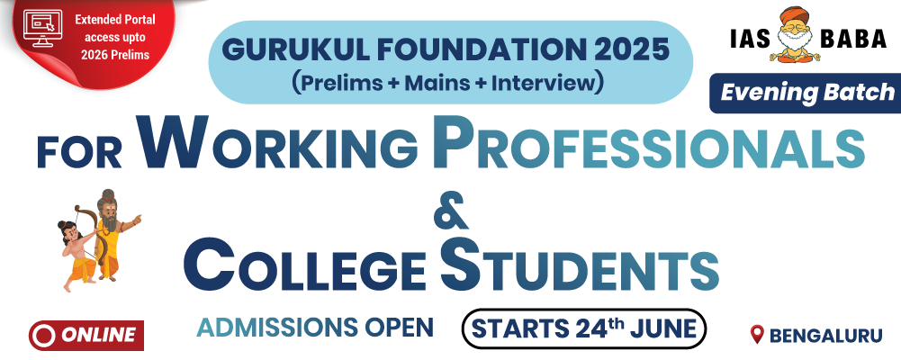 IASbaba - Providing Best IAS and UPSC coaching Online and Offline in ...