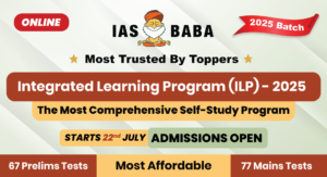 [New Batch] ILP 2025 – INTEGRATED LEARNING PROGRAM – The Most ...