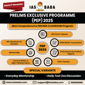 IASbaba - Providing Best IAS and UPSC coaching Online and Offline in ...