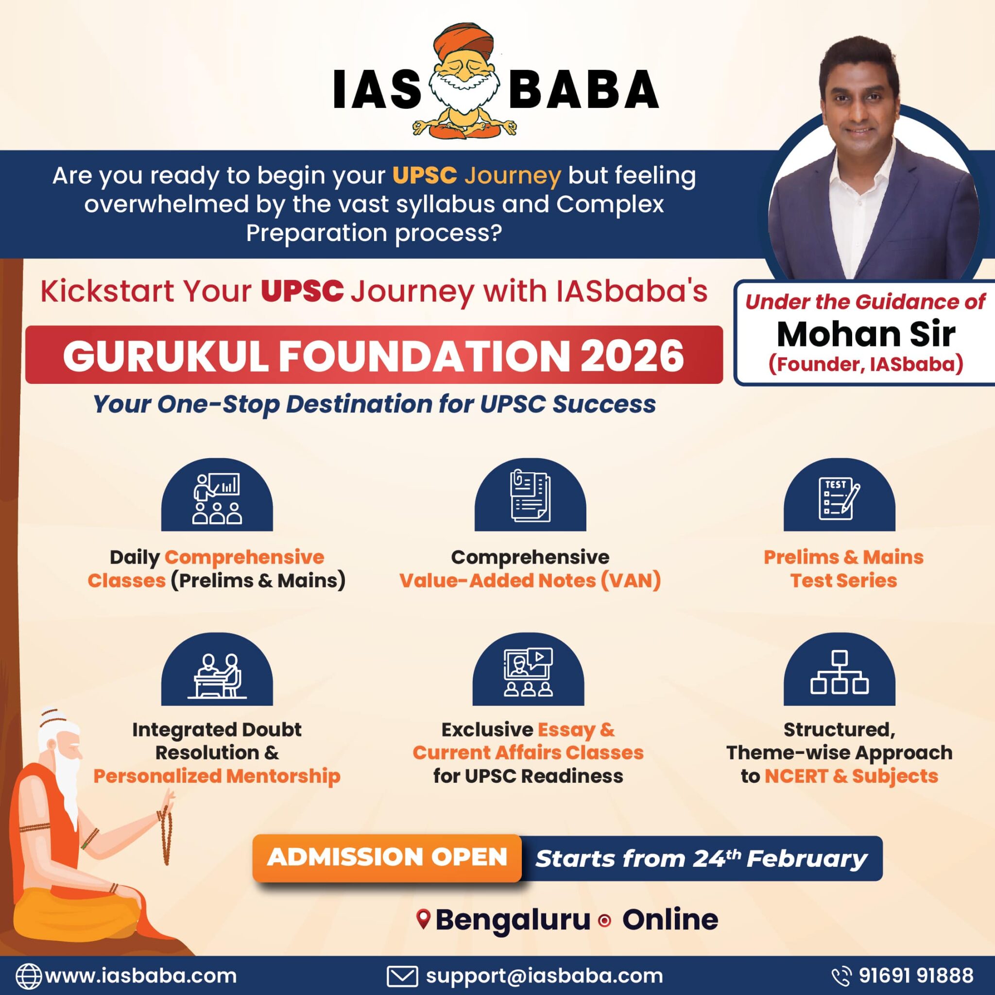 UPSC Quiz – 2025 : IASbaba’s Daily Current Affairs Quiz 17th February ... UPSC Quiz – 2025 : IASbaba’s Daily Current Affairs Quiz 17th February ...