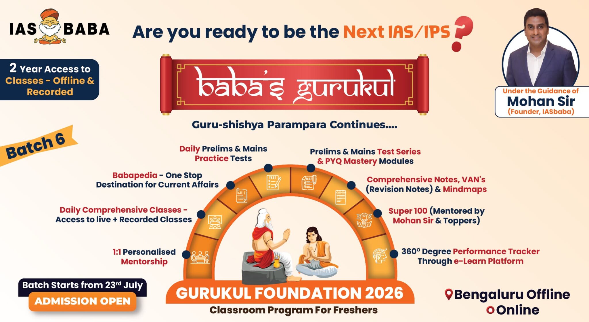 [Admissions Open] Baba’s GURUKUL FOUNDATION Classroom Programme for Freshers – UPSC/IAS 2026 ...