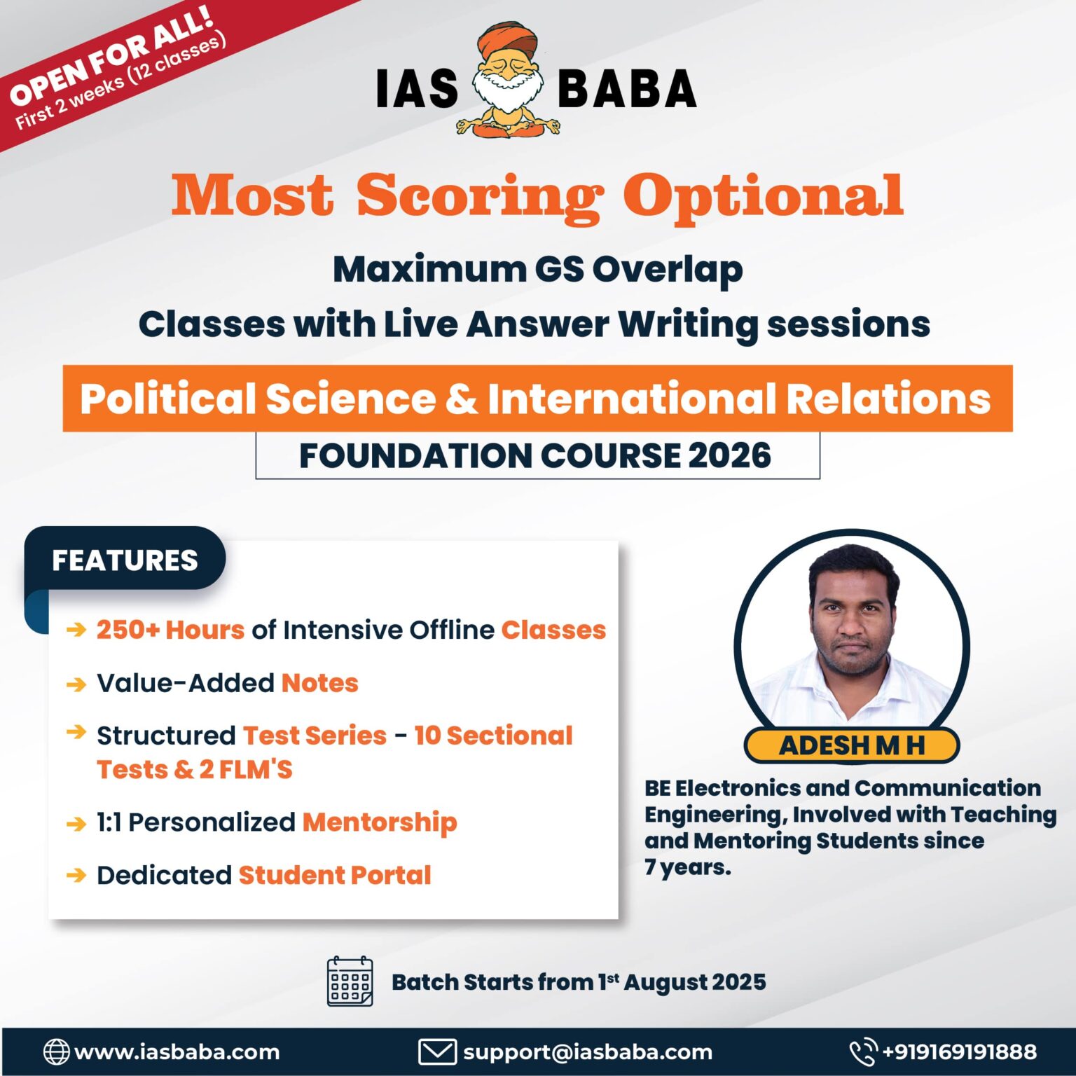 National Accreditation Board For Testing And Calibration Laboratories Nabl Iasbaba