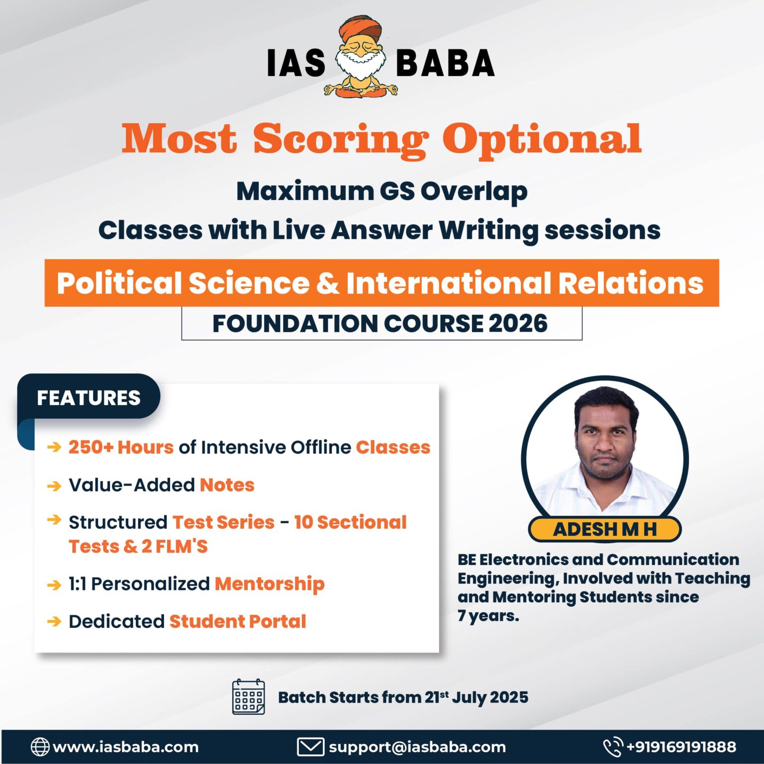 UPSC Quiz – 2025 : IASbaba’s Daily Current Affairs Quiz 5th April 2025 ...