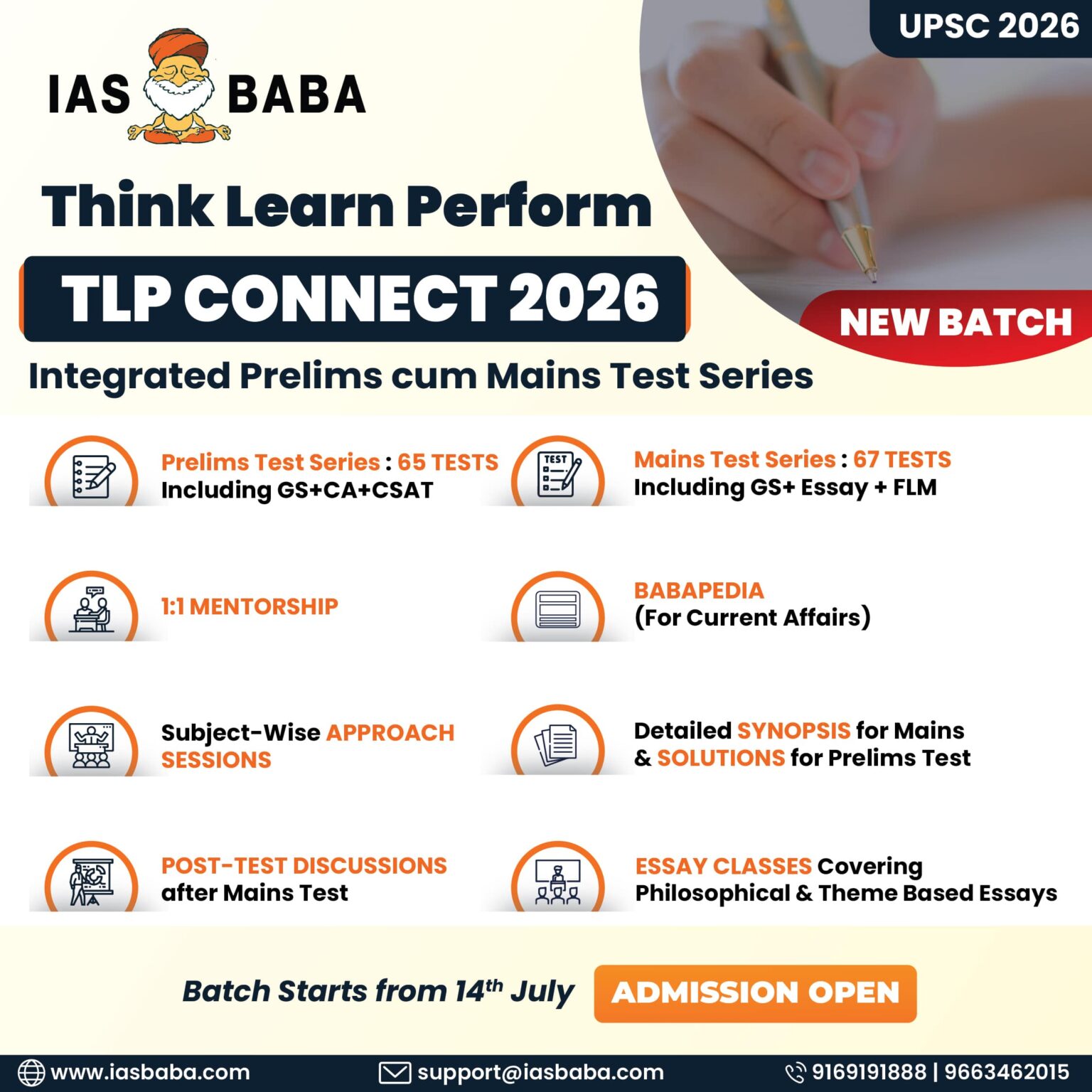 GENERAL STUDIES (CSAT) PAPER- 2 | GS2 Paper 2025 Question Paper – UPSC ...