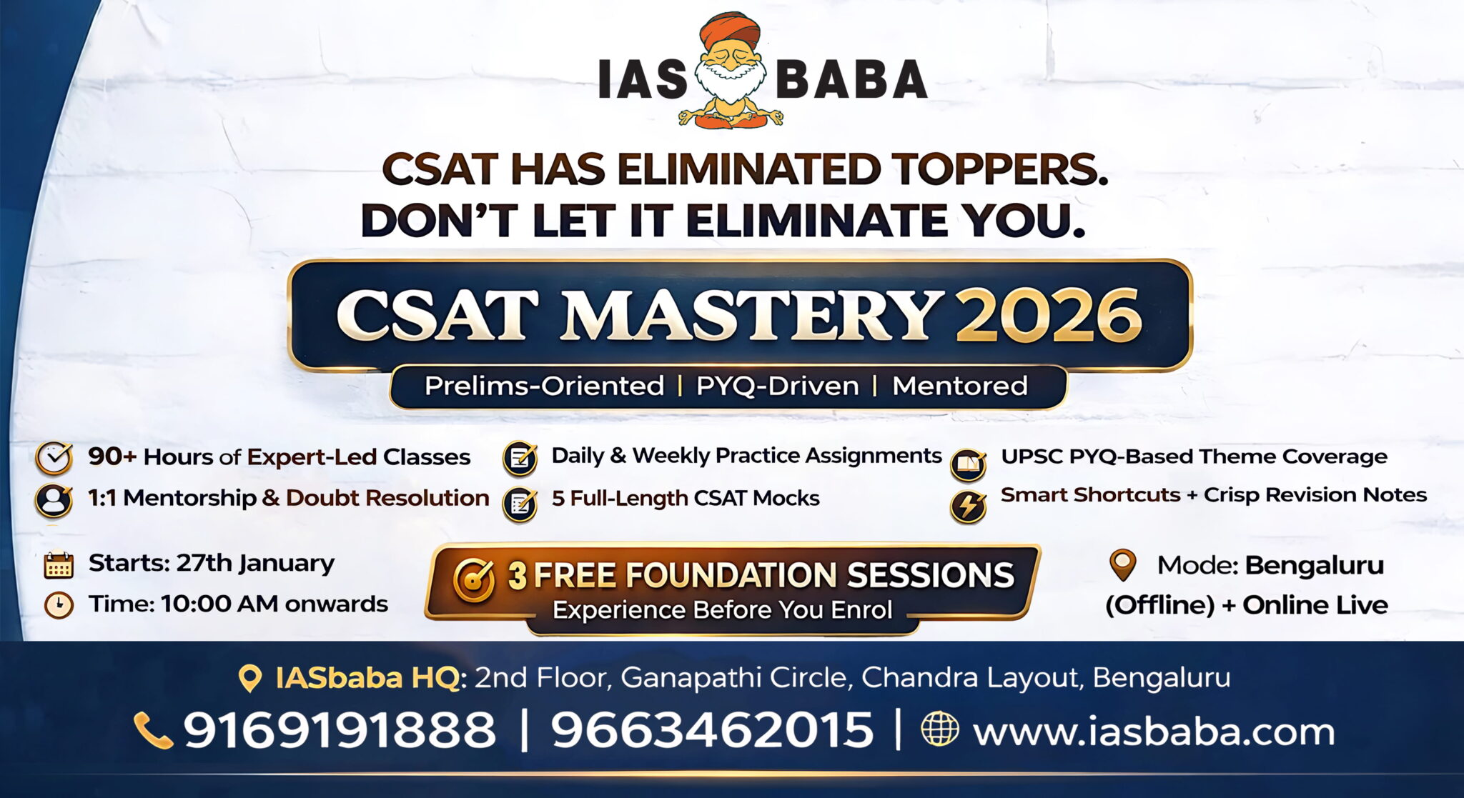 [ADMISSIONS OPEN] CSAT MASTERY – 20 Days’ Smart Practice Programme ...